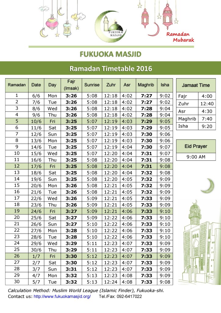 Ramadhan 2016 Time Table | Fukuoka Masjid Al Nour Islamic Center